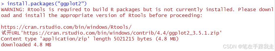 install.packages(“ggplot2“)WARNING: Rtools is required to build R packages but is not currently ...