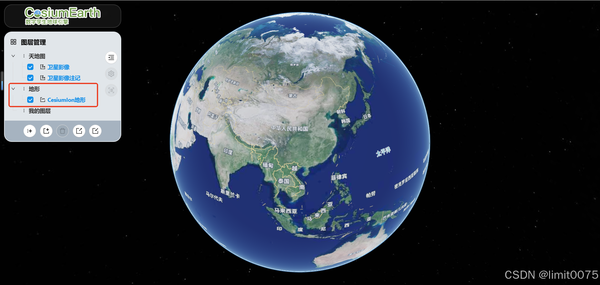 CesiumEarth空间测量模块介绍_cesium测量工具-CSDN博客