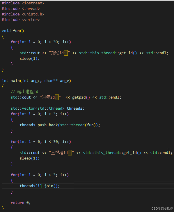 Vscode Windows下使用vscode远程linux机器进行开发和调试vscode远程调试 Csdn博客