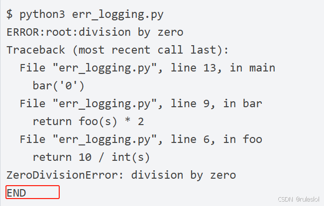 python10-错误、调试_pycharm 如何解决多层调用-CSDN博客