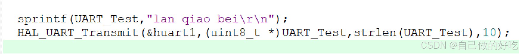 询问问题：关于HAL_UART_Transmit函数卡死程序的一种情况_hal 串口发送偶尔卡死-CSDN博客