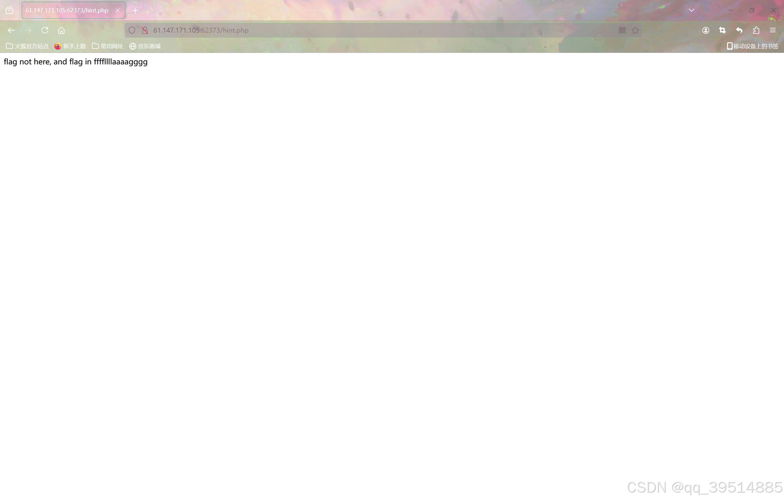 CTF刷题日记20250222_ctf题目:emmm,kp?-CSDN博客