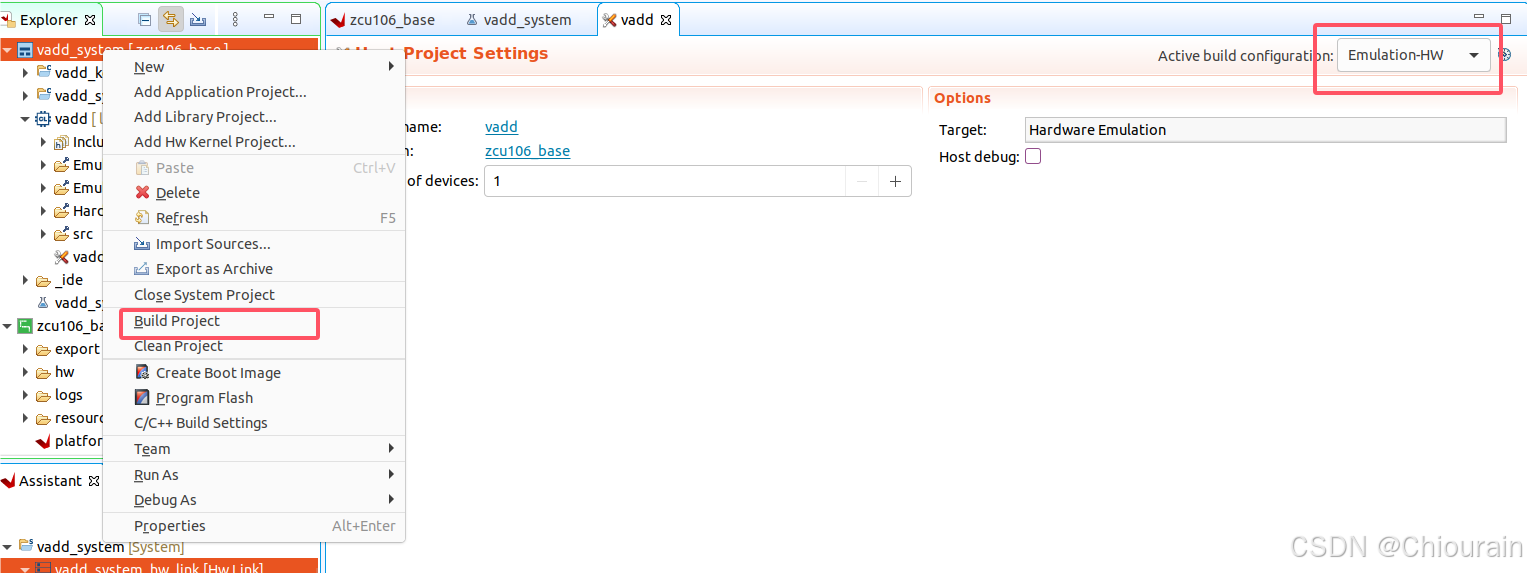 Vitis平台创建并运行vadd demo_project is an extensible vitis platform-CSDN博客