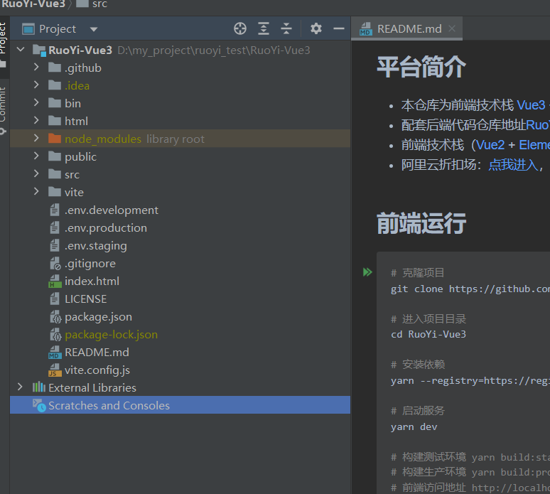Idea打开项目时，左侧project项目目录栏只显示配置文件idea左侧项目栏显示文件夹和文件 Csdn博客