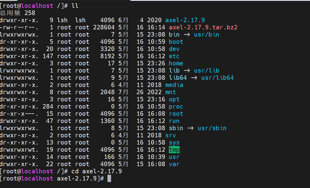 Linux 换源 yum安装 nginx和mysql下载_linux 使用yum方式切换nginx版本-CSDN博客