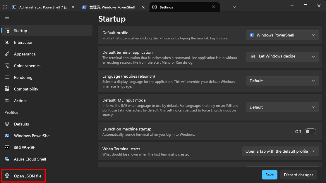 PowerShell从5.1升级到7.X_powershell7-CSDN博客