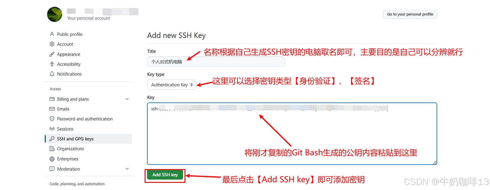 解决克隆、推送或拉取GitHub项目提示不能访问XXX项目，是由于SSL证书问题，无法获取本地颁发者证书问题_github ssl certificate problem: unable to ...