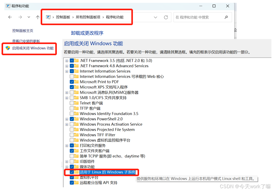 python 安装NCL和常用的气象相关库（numpy、pandas、xarray等）_ncl安装-CSDN博客