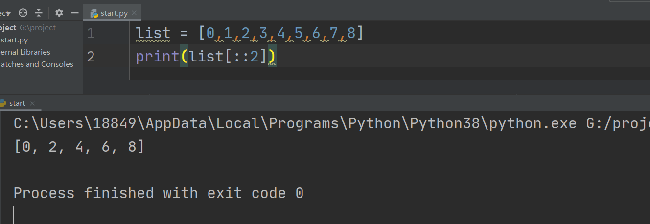 Python入门第二天 数据类型 Csdn博客