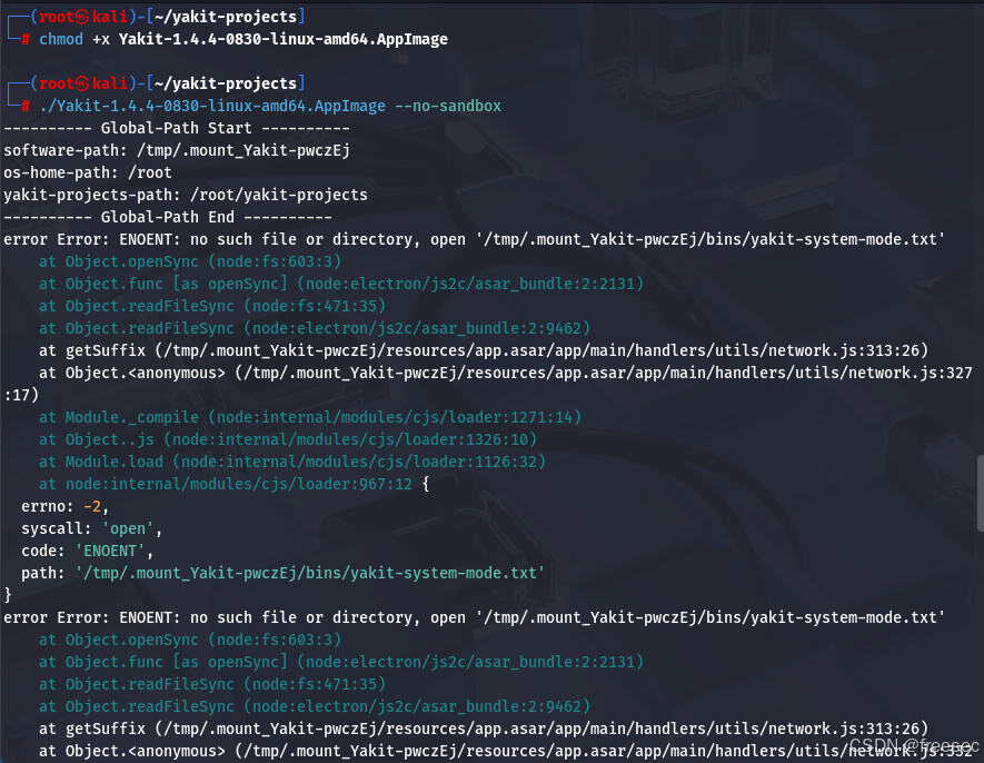 Kali安装配置Yakit_kali安装yakit-CSDN博客