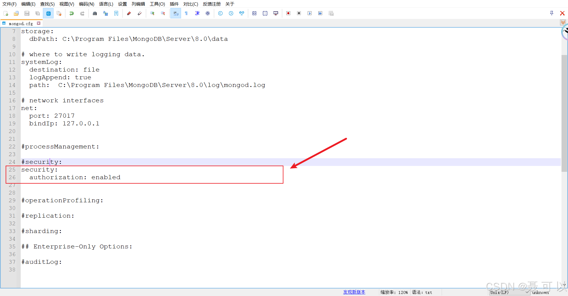 Windows环境开启MongoDB的安全认证_mongodb开启认证模式-CSDN博客