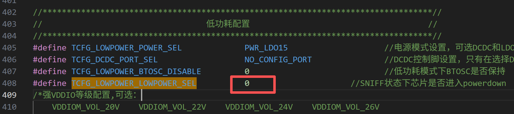 杰理AC6351D串口无法接收以及处理方法_单片机_消毒虫1997-AI智能硬件创业者社区