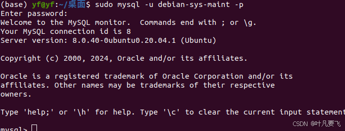 ERROR 2002 (HY000): Can‘t connect to local MySQL server through socket ‘/tmp/mys_enter password ...