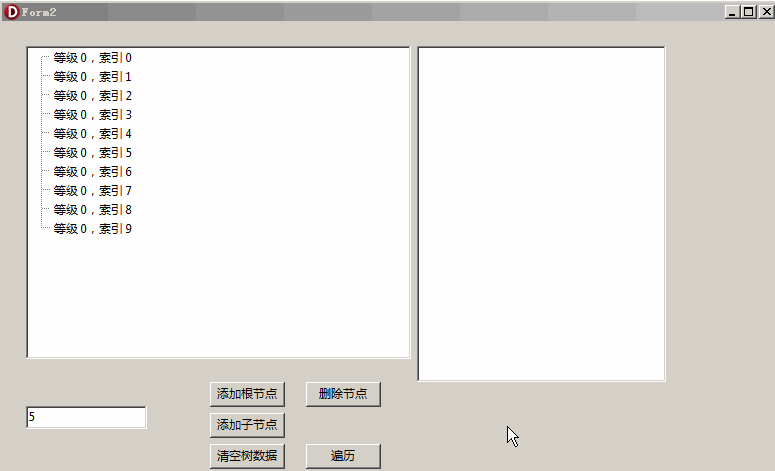Delphi下Virtual-TreeView（树型控件）使用详解_delphi treeview-CSDN博客
