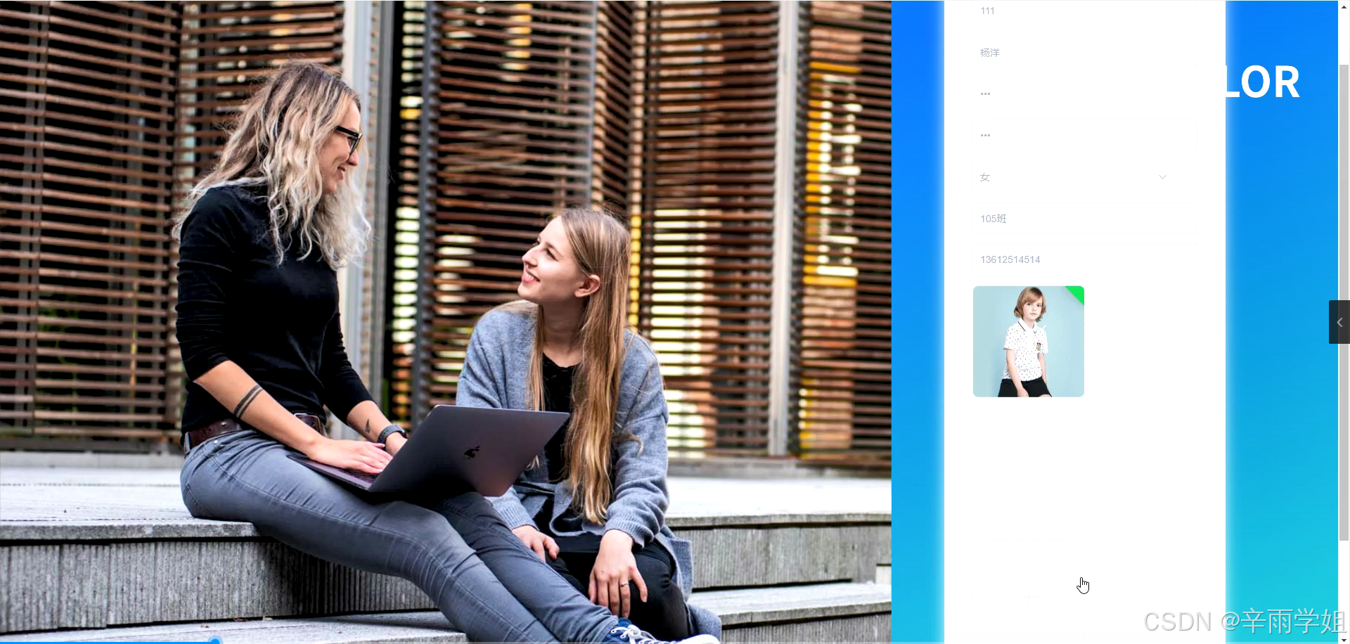 Springboot毕设学生宿舍管理系统论文程序部署基于springboot的学生宿舍管理系统毕业论文 Csdn博客