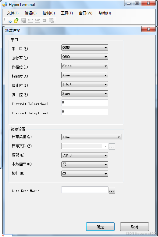 【华为AP4030DN_胖AP详细教程】使用 Uboot方式 将 华为AP4030DN 由 FIT AP 更新至 FAT AP_华为 ...