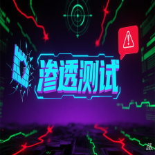手把手掌握Metasploit Framework：零基础直达实战的网络安全权威指南-CSDN博客