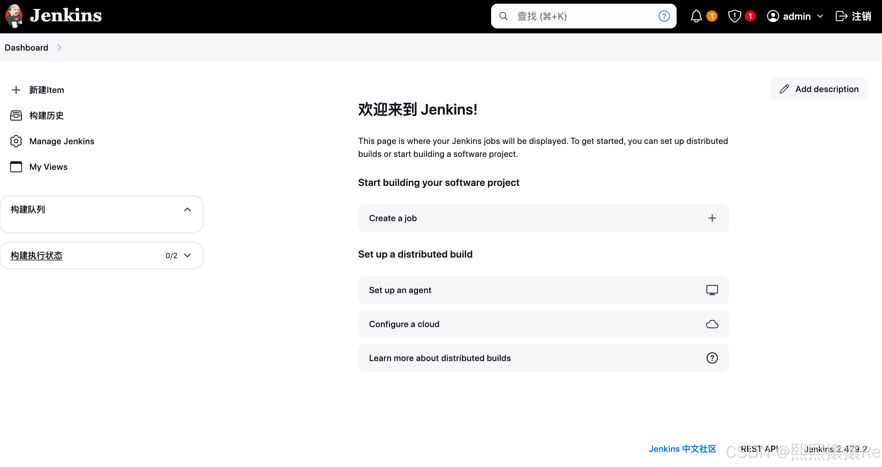 使用docker安装jenkins-CSDN博客