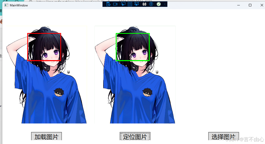 WPF + OpenCvSharp4 初次尝试简单模板定位_wpf opencv-CSDN博客