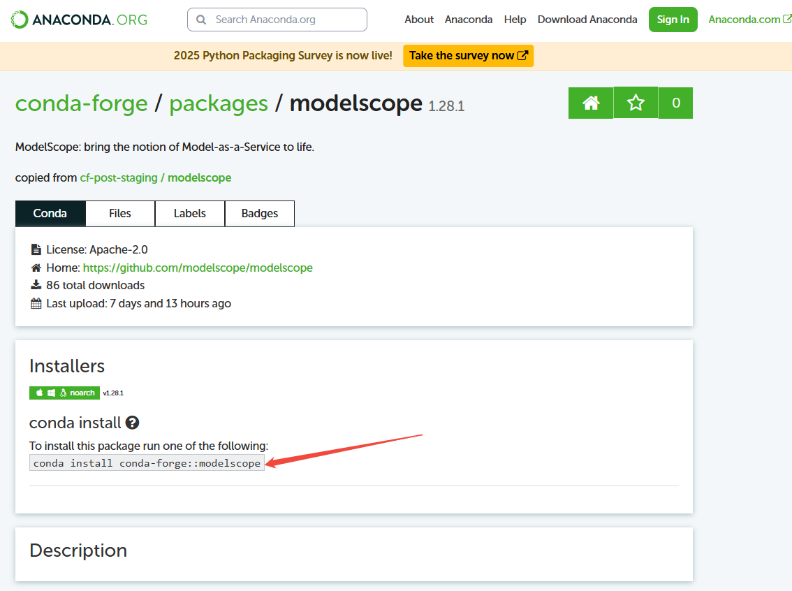 使用conda安装modelscope_modelscope 安装-CSDN博客