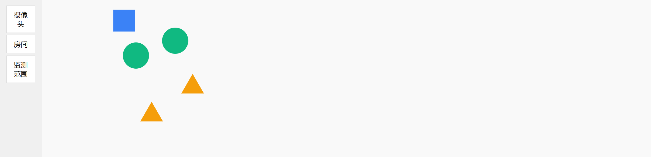 进一步完善前端框架搭建及vue-konva依赖的使用（Vscode）-CSDN博客