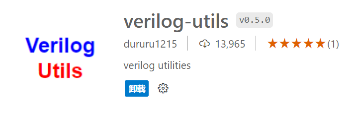 Vivado配置VS Code环境进行Verilog开发-插件使用备忘_vivado vscode-CSDN博客