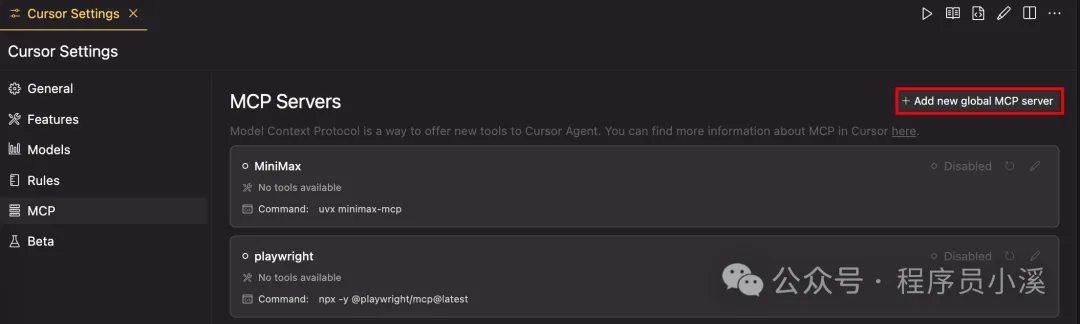 【Cursor实战】Cursor+EdgeOne Pages MCP实现一句话建站？_cursor edgeone pages-CSDN博客