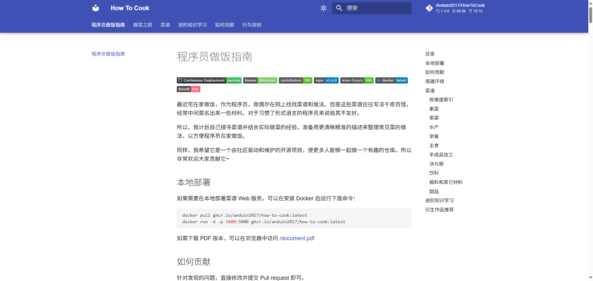 Github 热点 开源飞控之王ArduPilot：从无人机到潜艇，一码掌控万物！_ardupilot github-CSDN博客