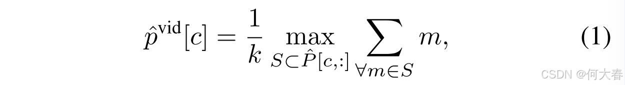 【点监督动作定位】Learning Action Completeness from Points for Weakly-supervised Temporal Action ...