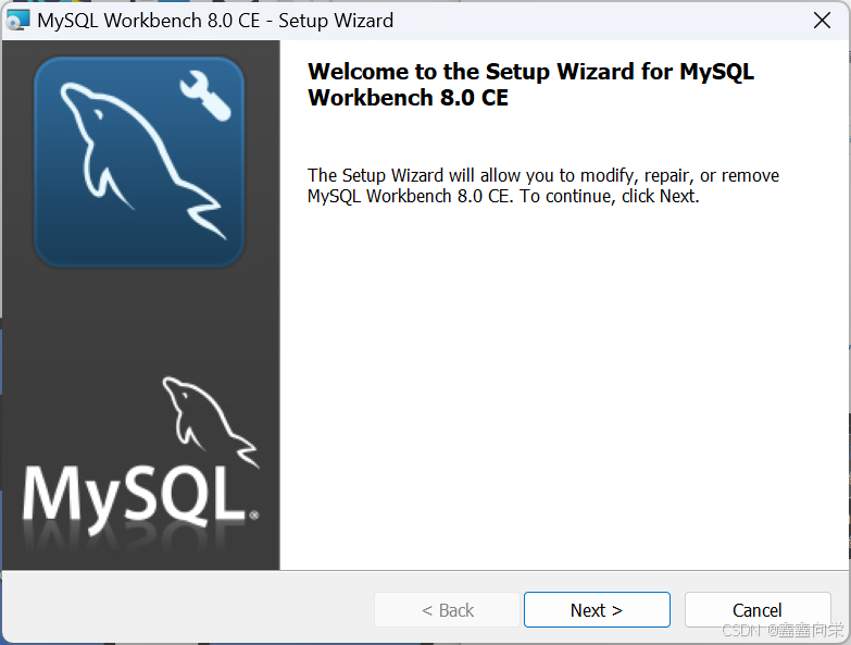 mysqlworkbench安装之后连接不上保姆级教程_mysqlworkbench无法建立连接-CSDN博客