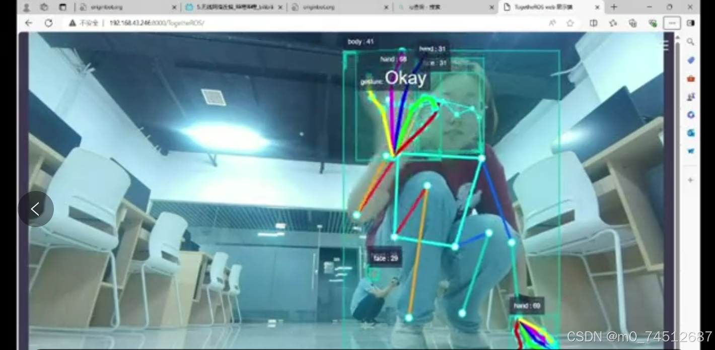 OriginBot小车实验_mobax波特率设置-CSDN博客