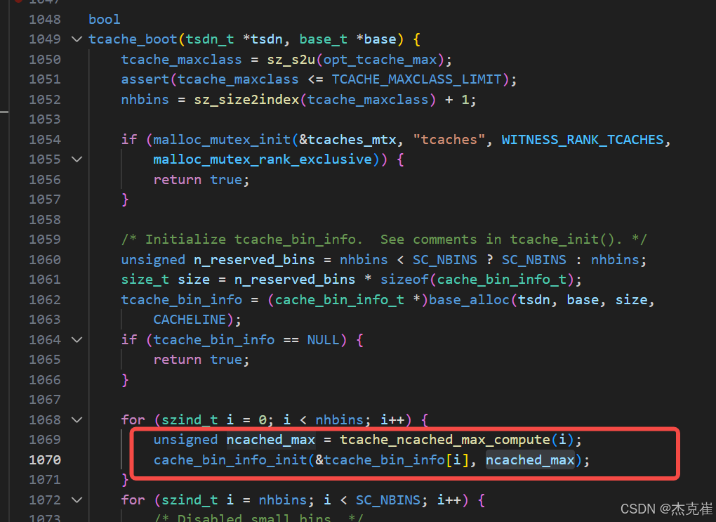 jemalloc 5.3.0的关键流程总结及细节补充-CSDN博客