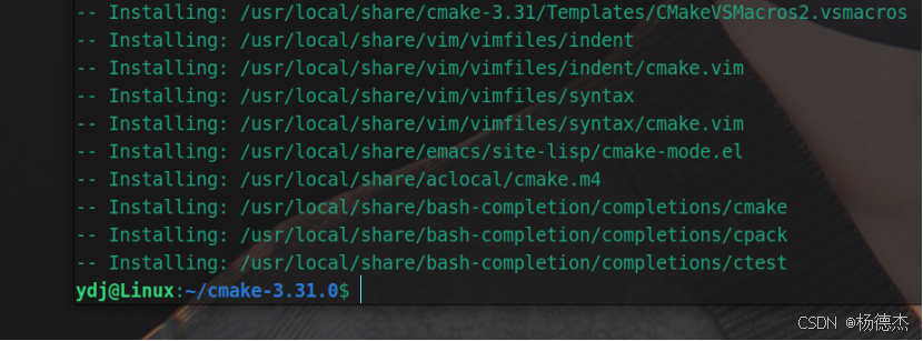 Ubuntu2024安装CMake报错解决_could not find openssl. install an openssl develop-CSDN博客