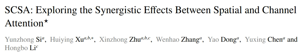 YOLOv10改进空间与通道协同注意力模块SCSA详解-CSDN专栏
