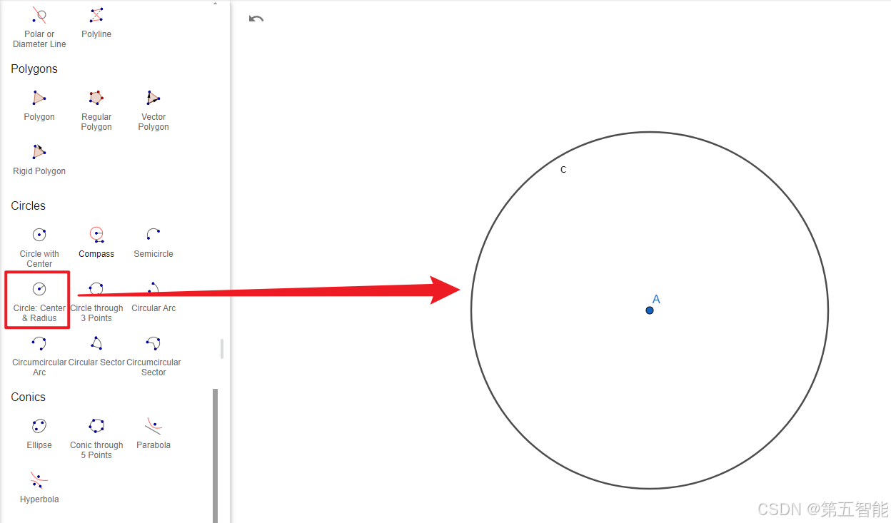 GeoGebra中级篇034—GeoGebra的圆心和半径圆工具(圆心半径画圆法)(Circle with Center and Radius Tool)_geogebra 圆柱的圆心-CSDN博客