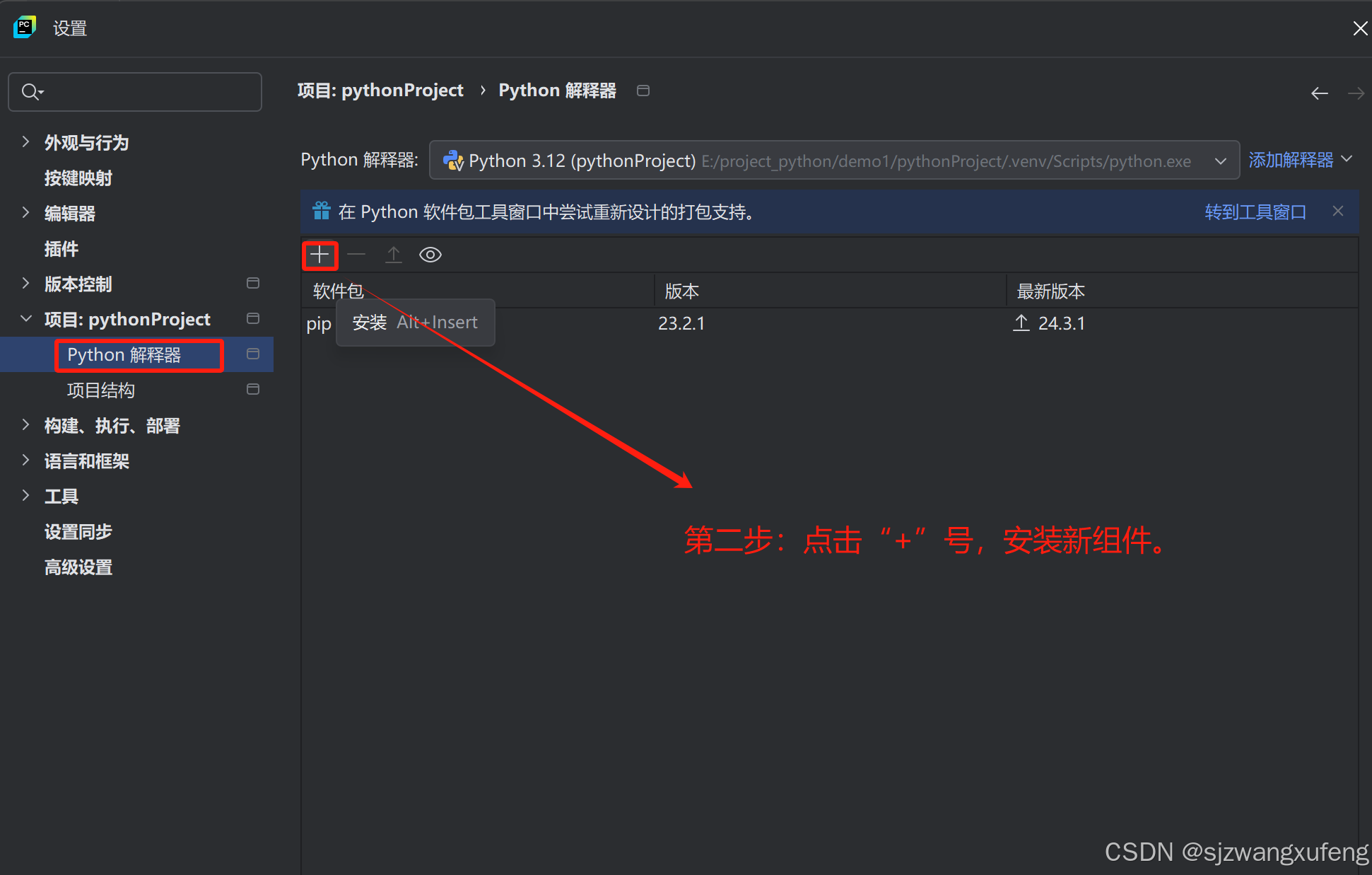 Python习题集（大学入门）_python的 gamma函数-CSDN博客