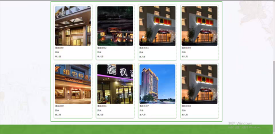 基于springbootvue的黄河森林公园景区票务管理信息系统的详细设计和实现源码lw部署文档讲解等 Csdn博客