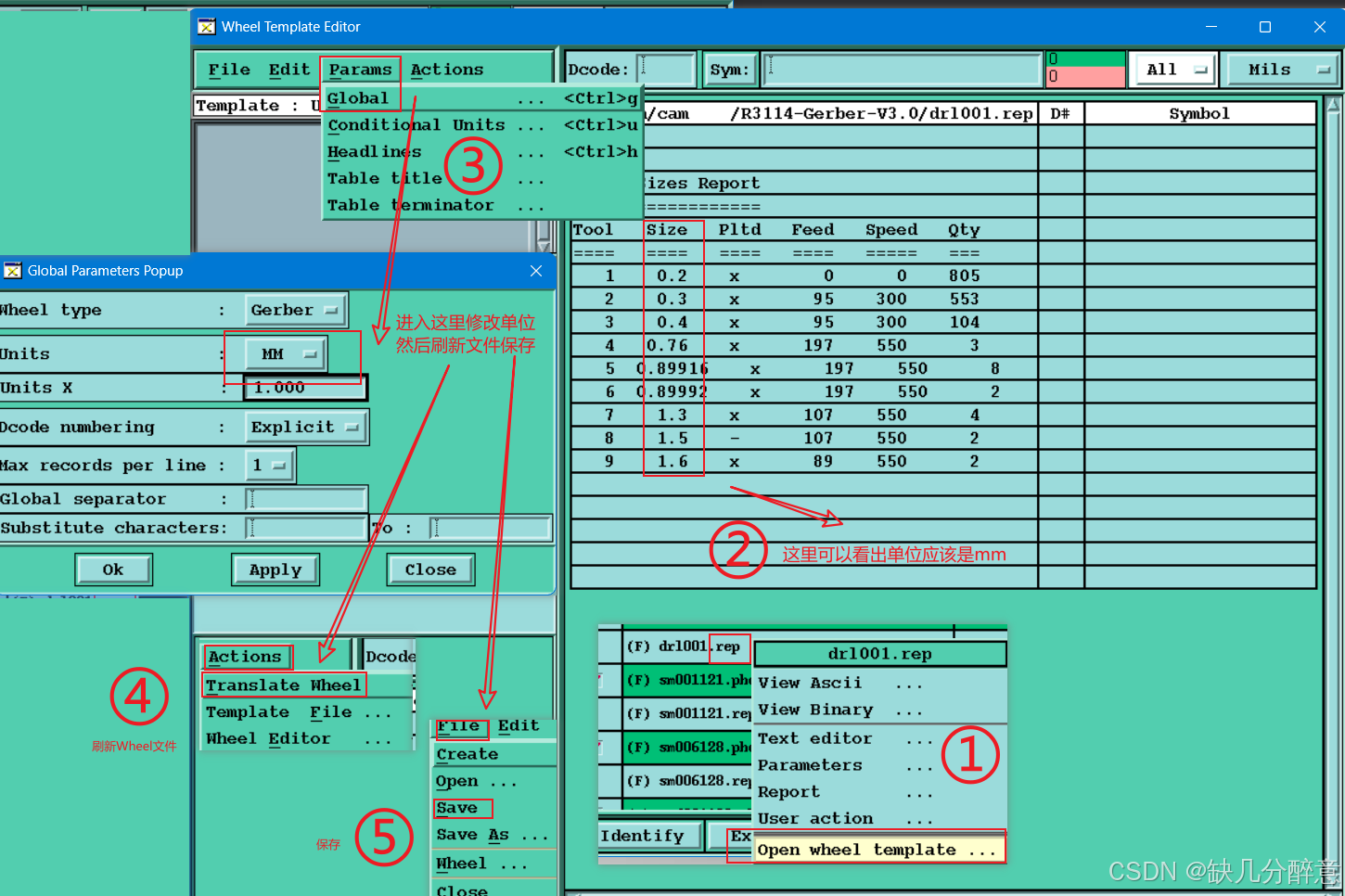 02 - 《Genesis资料处理》- 文件基本处理_genesis做资料步骤-CSDN博客