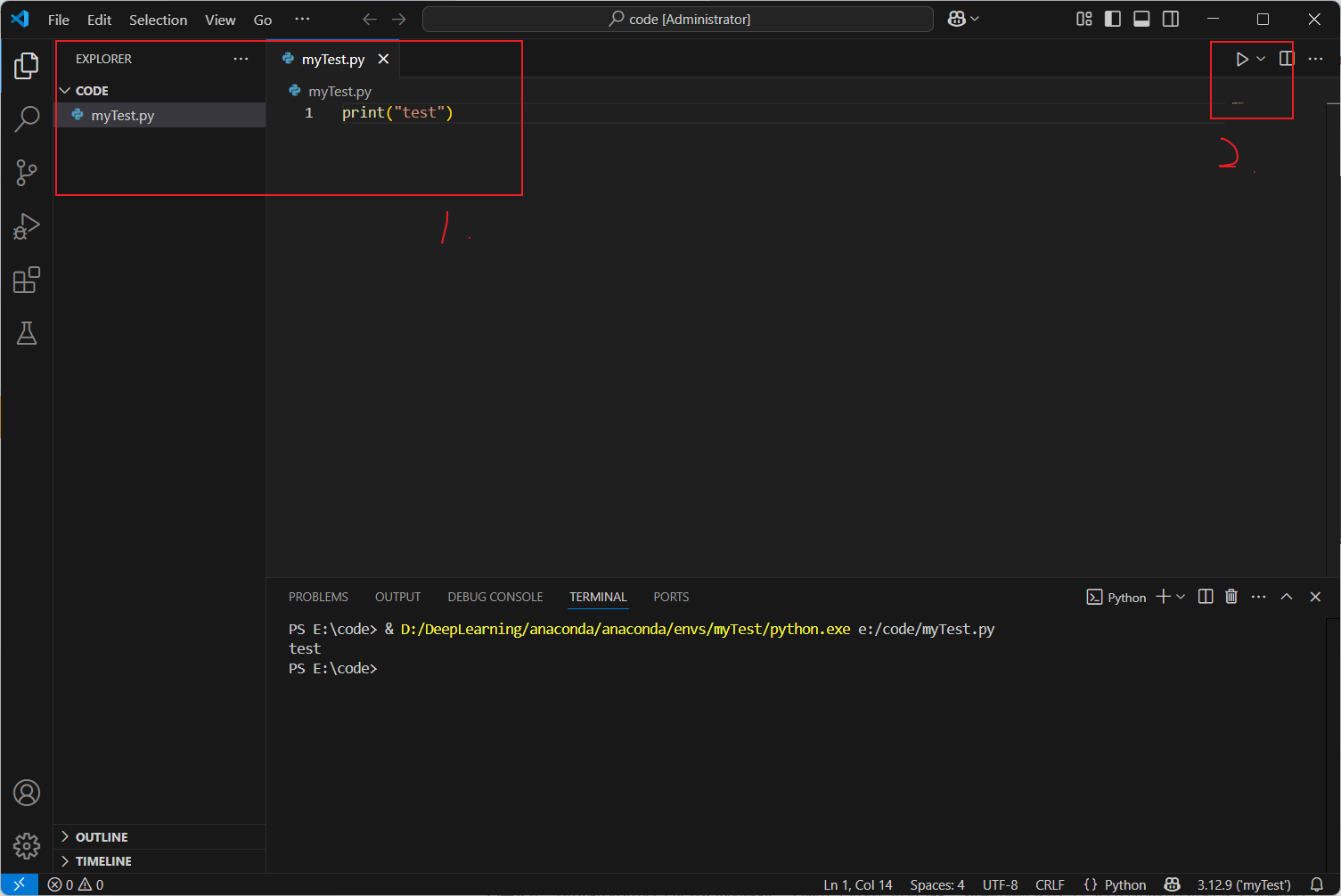 PyTorch的CPU版本全流程安装指南_cpu版本的pytorch-CSDN博客
