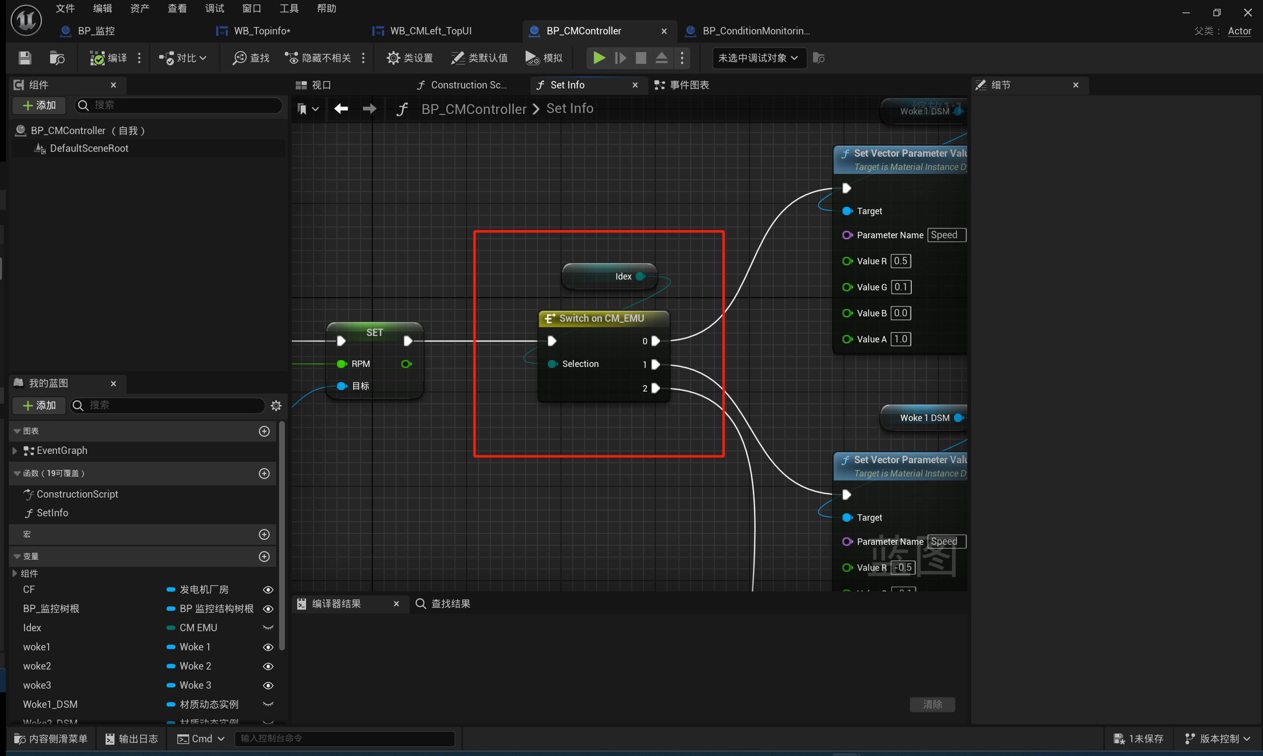 学习中遇到的问题_onlevelremovedfromworld-CSDN博客