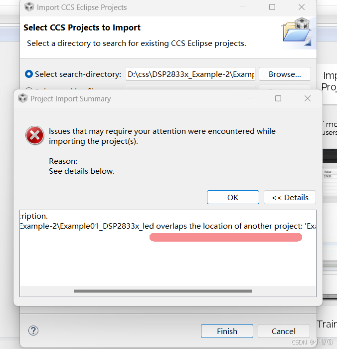 CCS中导入工程时提示overlaps the location of another project问题-CSDN博客