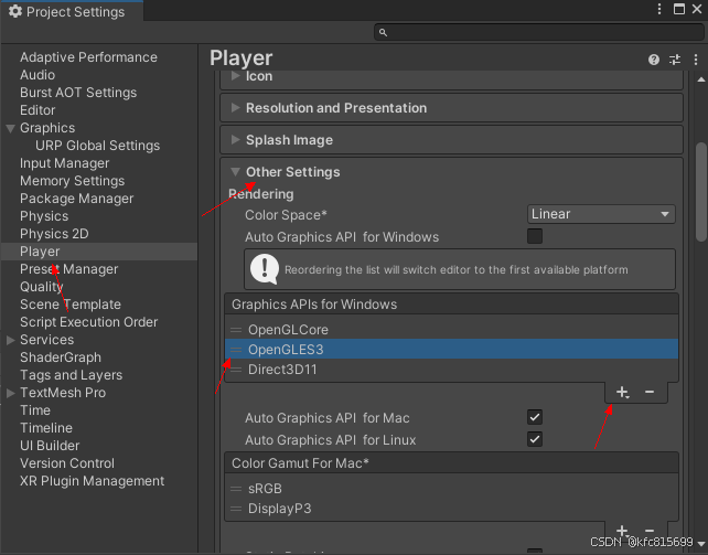 unity提示“Your platform doesn‘t support linear rendering with OpenGL ES“，且属性面板黑屏_your platform ...