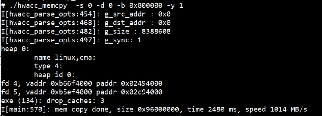 使用AXI DMA封装通用函数替代memcpy，减少cpu占用率，增加拷贝速度_dma代替memcpy-CSDN博客