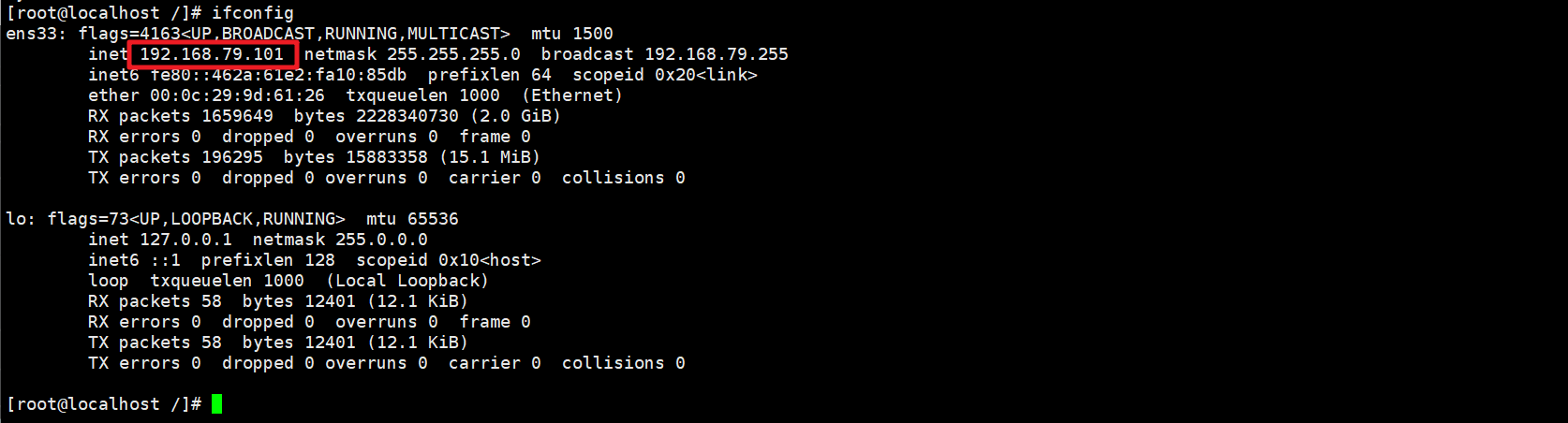 Linux系统Centos7 下载及安装MySQL 9 服务（安装与卸载详细教程）_centos下载mysql-CSDN博客