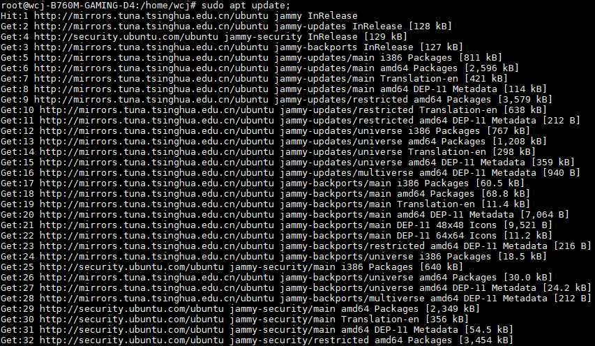 Linux系统部署postgres数据库ubuntu2204postgres Ubuntu 部署 Csdn博客