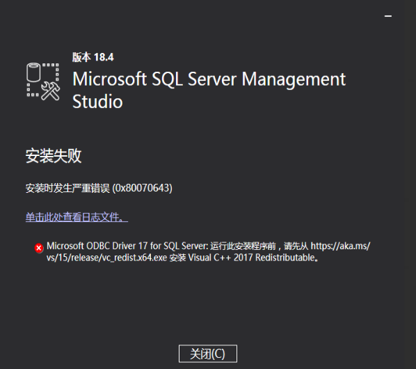 基于Windows Server2012 R2搭建ISS服务，部署MSSQL靶场。网站。_windows server2012用iis服务部署网站-CSDN博客