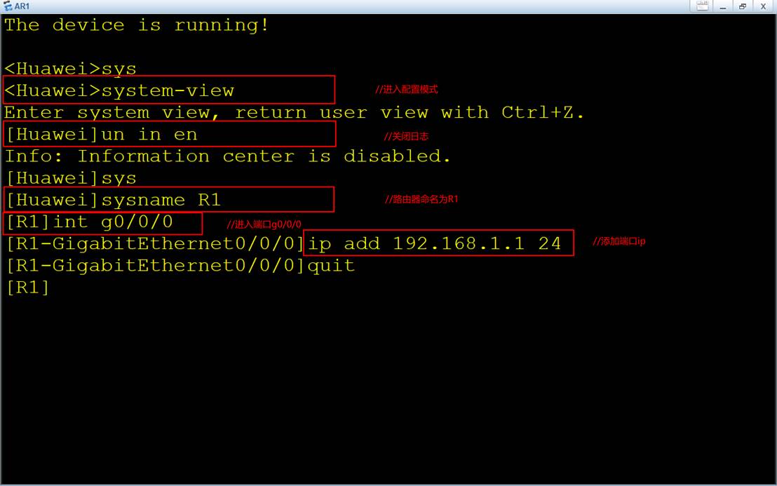 isis知识点+实验_is-level level-1-CSDN博客