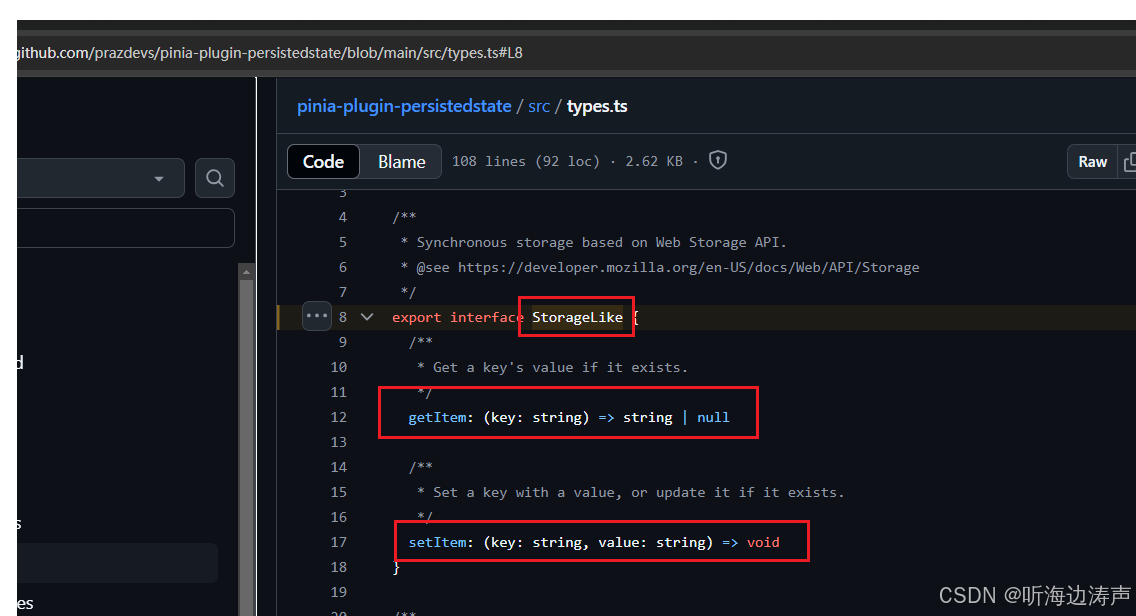 小程序端Pinia持久化_微信小程序 pinia-CSDN博客