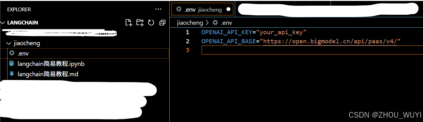 langchain简易教程_langchain中环境变量的创建-CSDN博客