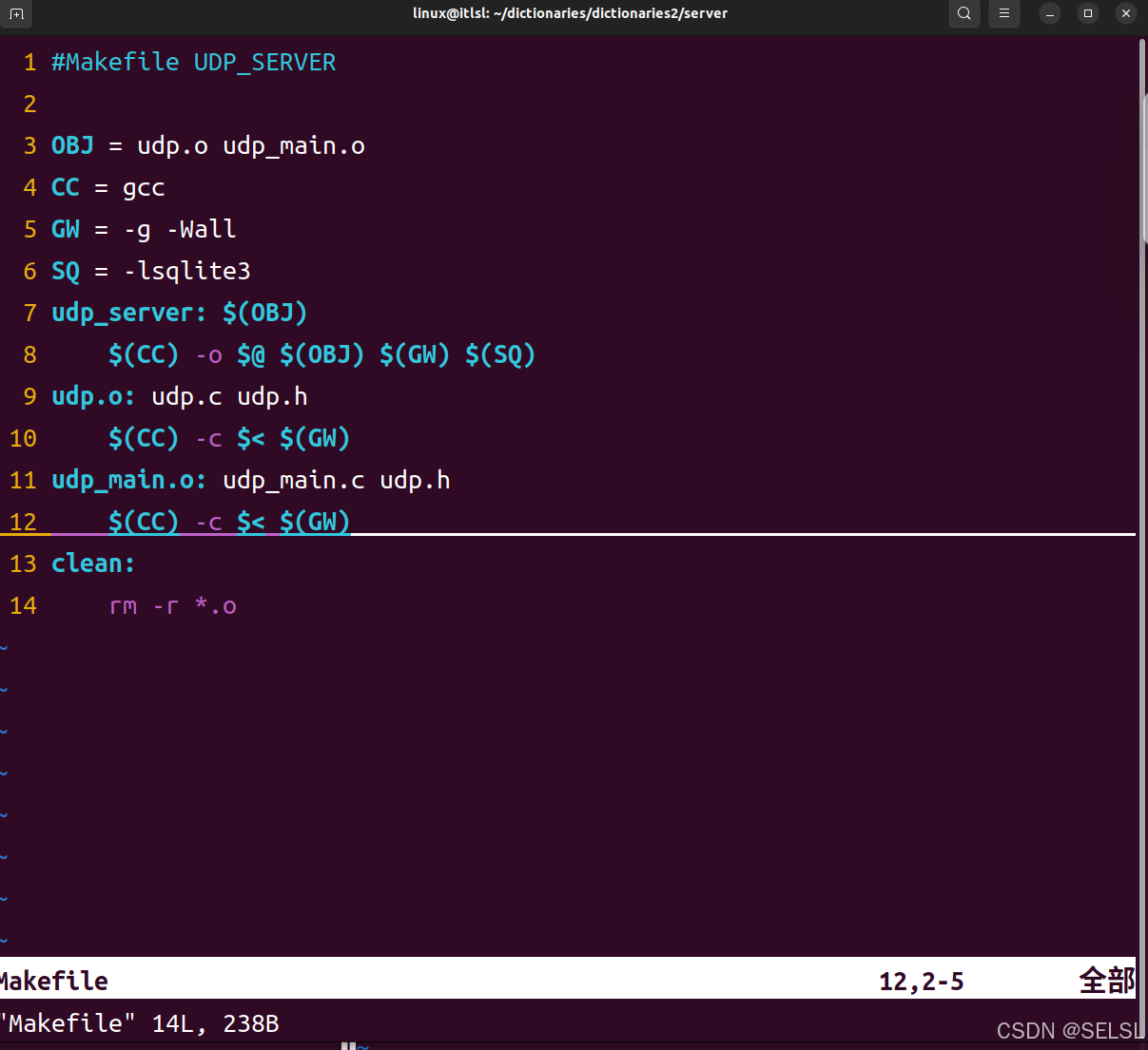 基于udpsqlite3实现的单词查询器(linux系统下)linux Sqlite3 查询系统 Csdn博客
